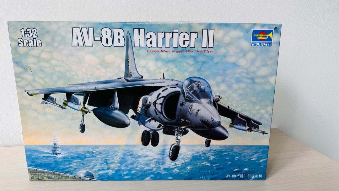 Harrier II AV-8B in 1:32 by Trumpeter model kit unassembled, Hobbies ...
