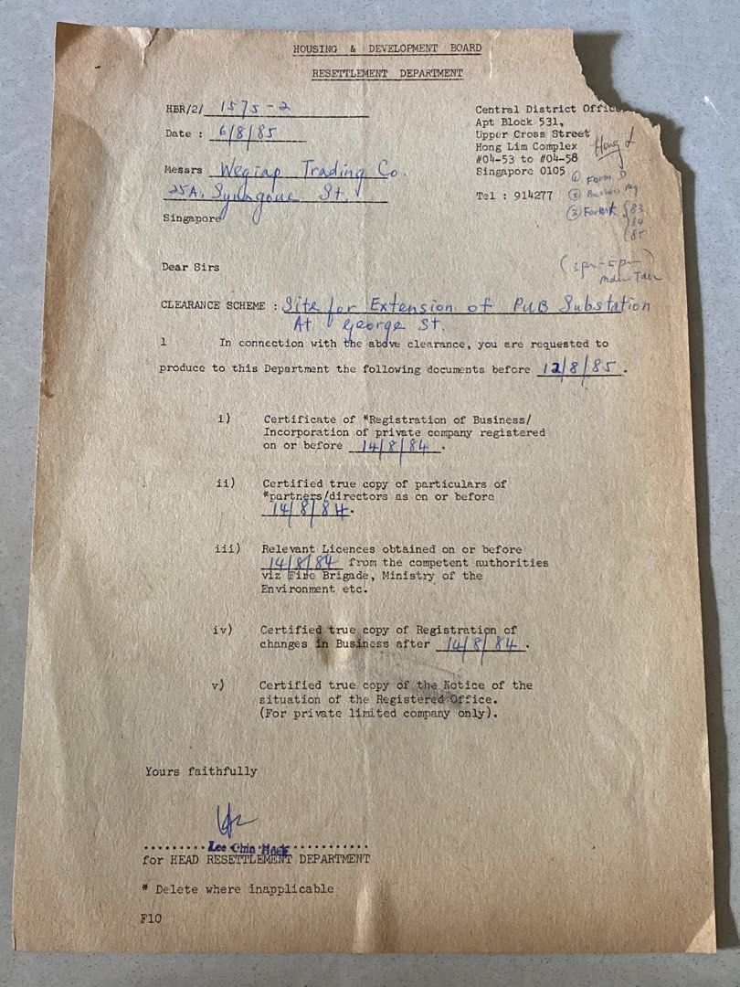 HDB Resettlement Department Letter, Hobbies & Toys, Memorabilia ...