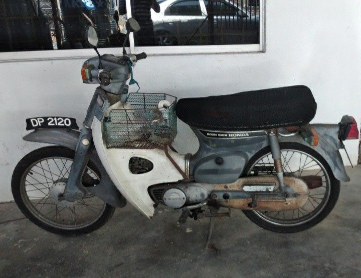 Honda cup gbo c70, Motorbikes on Carousell