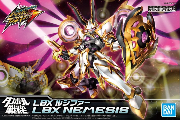 Hyper Function LBX Lucifer, Video Gaming, Gaming Accessories ...