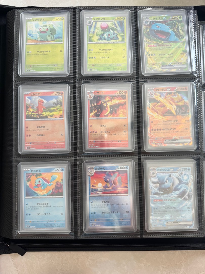 Jap 151 Pokemon Masterset, Hobbies & Toys, Toys & Games on Carousell