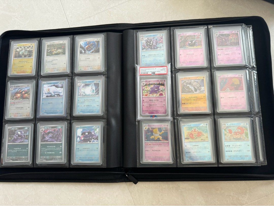 Jap 151 Pokemon Masterset, Hobbies & Toys, Toys & Games on Carousell