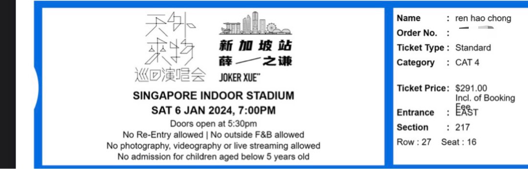 Joker xue tickets, Tickets & Vouchers, Event Tickets on Carousell