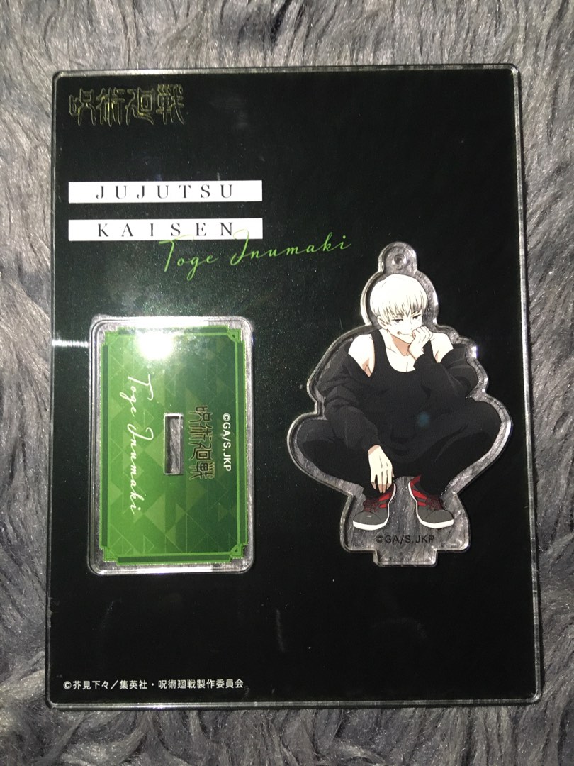 Jujutsu Kaisen ~ Inumaki Toge Acrylic Stand (Official/Authentic ...