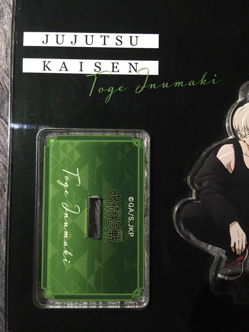 Jujutsu Kaisen ~ Inumaki Toge Acrylic Stand (Official/Authentic ...