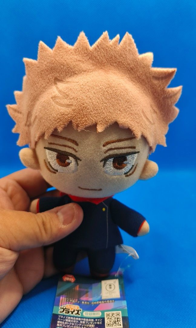 Jujutsu Kaisen jjk Yuji Itadori Stuffed Plush Toy Doll FuRyu Prize ...