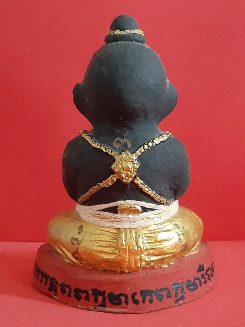 Kumanthong (KMT, Gumanthong, Kuman Thong) Bucha, LP Chuan, Wat Kao Keaw ...