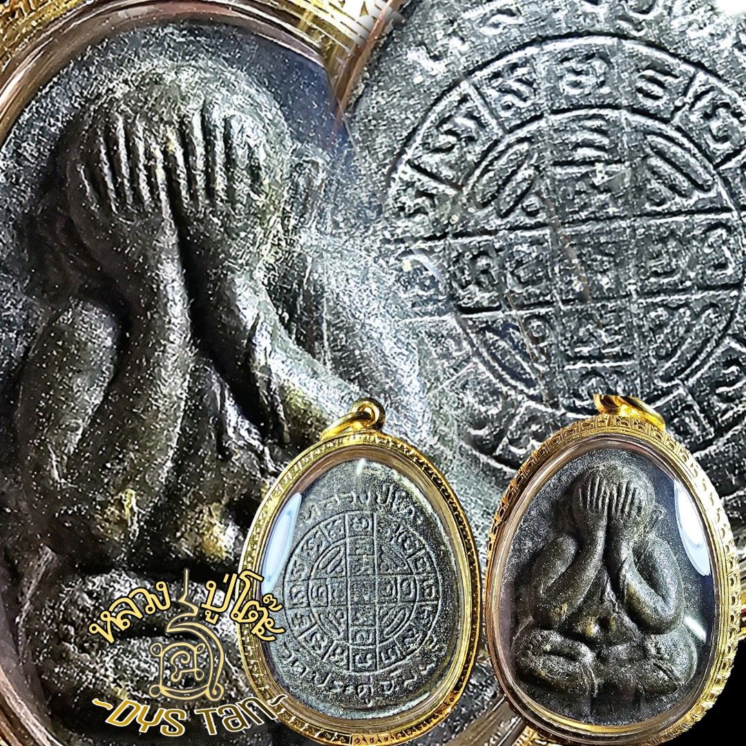 LP Toh Phra Pidta Jumbo2 BE2521~2523, Hobbies & Toys, Memorabilia ...