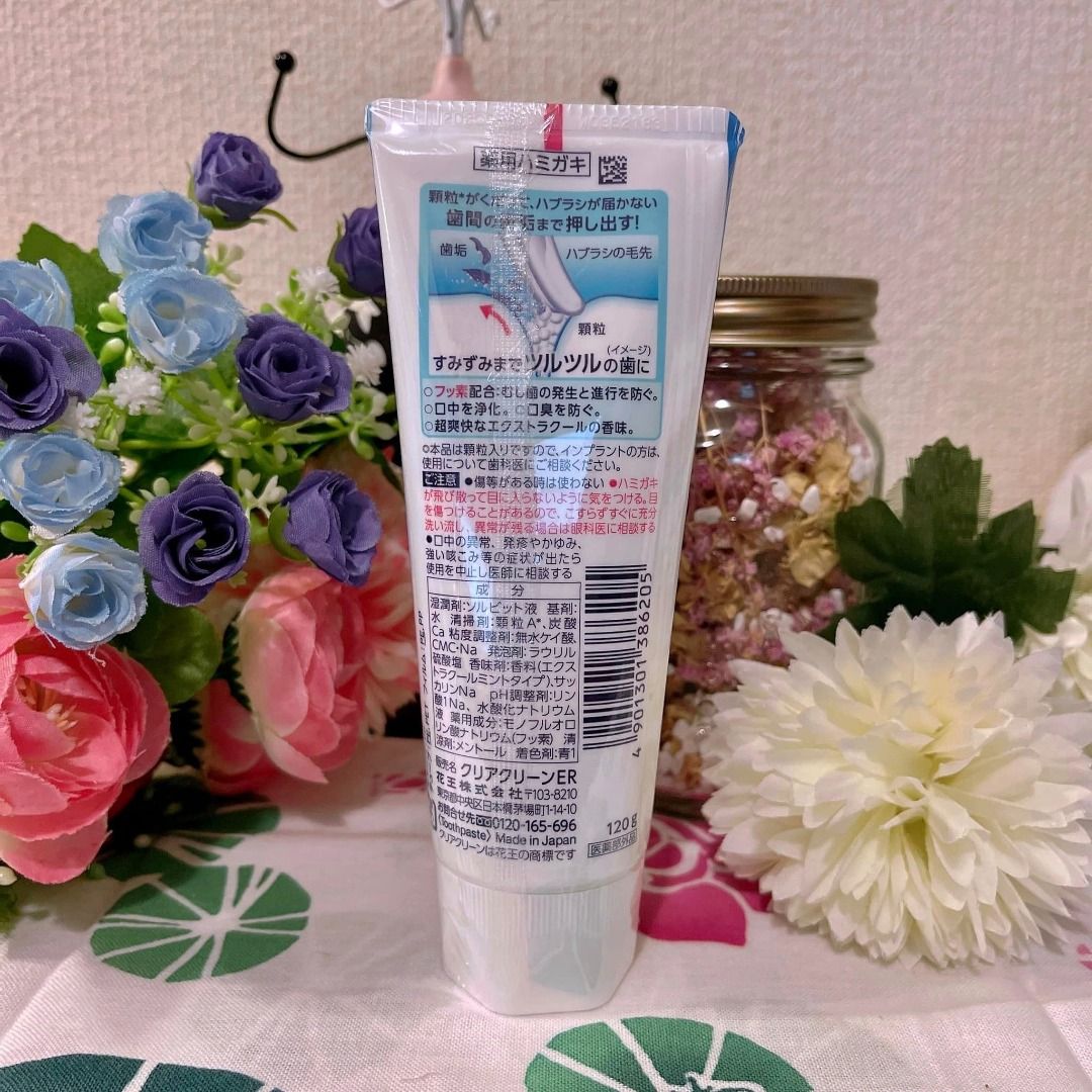Made in Japan KAO CLEAR CLEAN Super Refreshing Extra Cool Toothpaste ...
