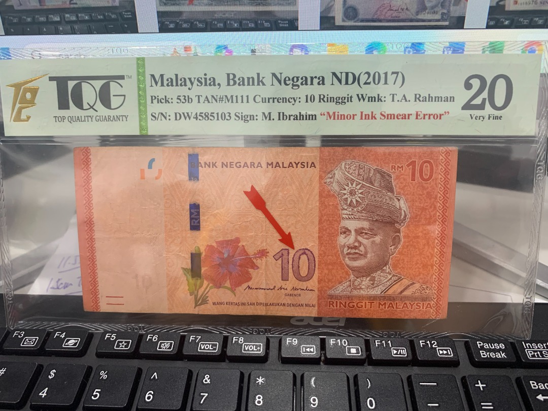 Malaysia 13 Series (2017) RM10 Error Note TQG Graded 20 VF- Minor Ink ...