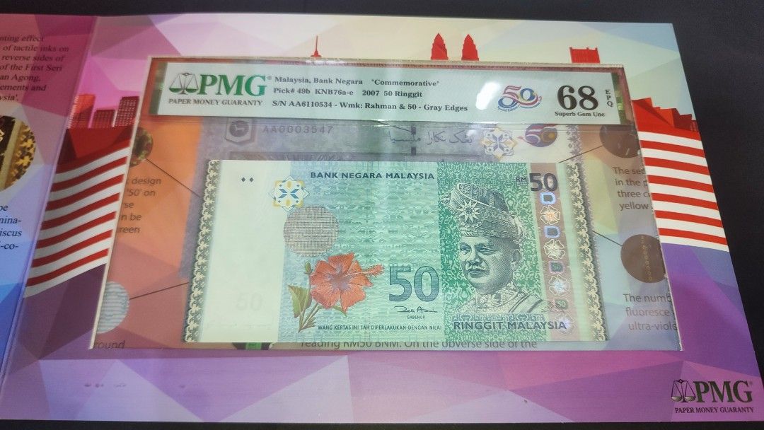 Malaysia 50th Special Edition Commemorative Note RM50 ( PMG 68 EPQ ), Hobbies & Toys ...