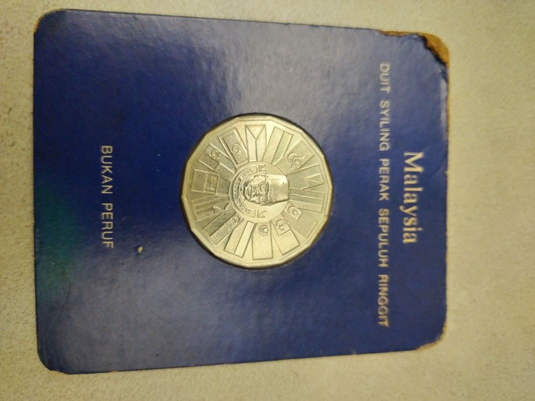 Malaysia Duit Syiling Perak 10 Ringgit, Announcements on Carousell