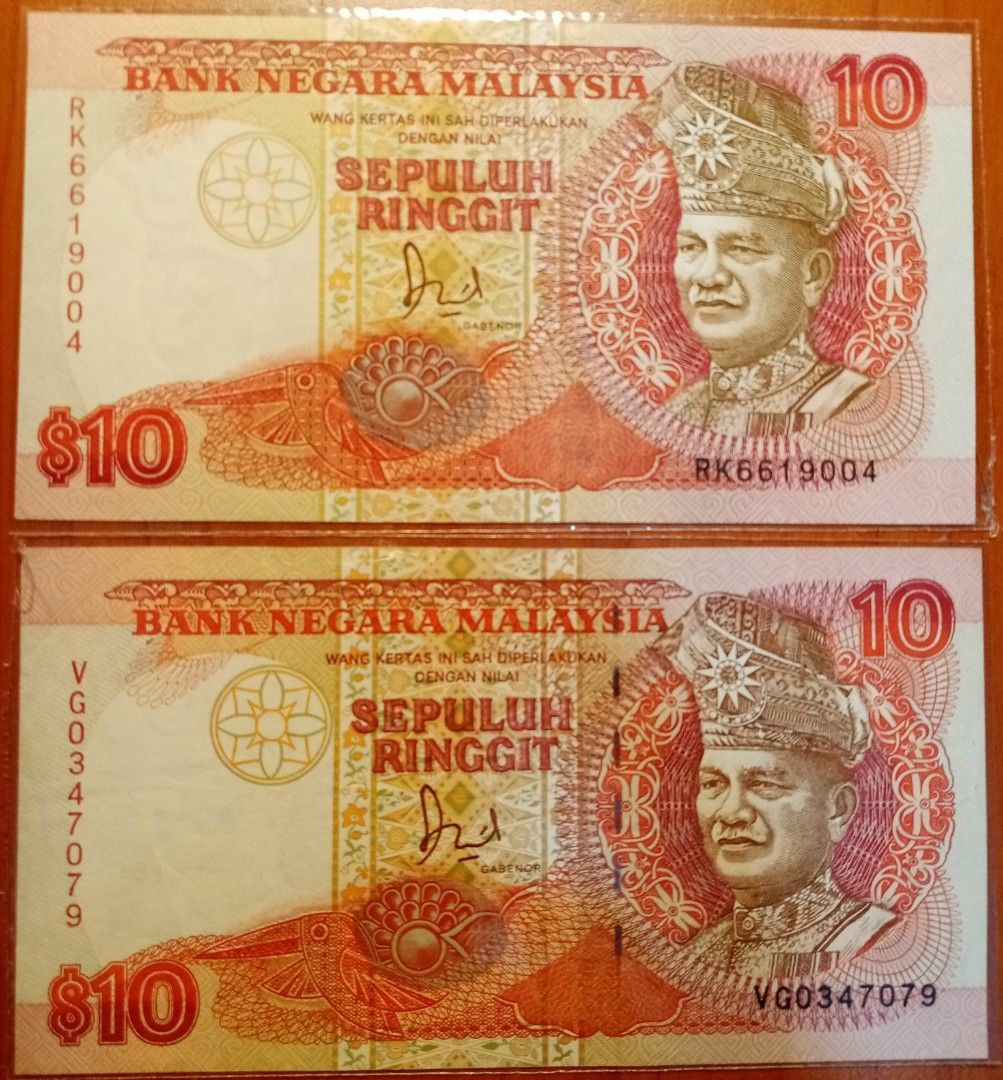 Malaysia ringgit 1989 10 ringgit lot of 2 banknotes, Hobbies & Toys ...