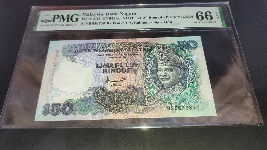 Malaysia RM50 ( 7th series ) PMG 66E, Hobbies & Toys, Collectibles ...
