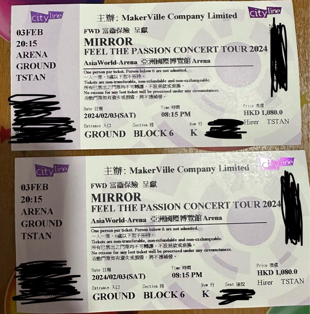 原價 Mirror Feel The Passion Concert 2024 尾場 演唱會 門票&禮券 活動門票 Carousell