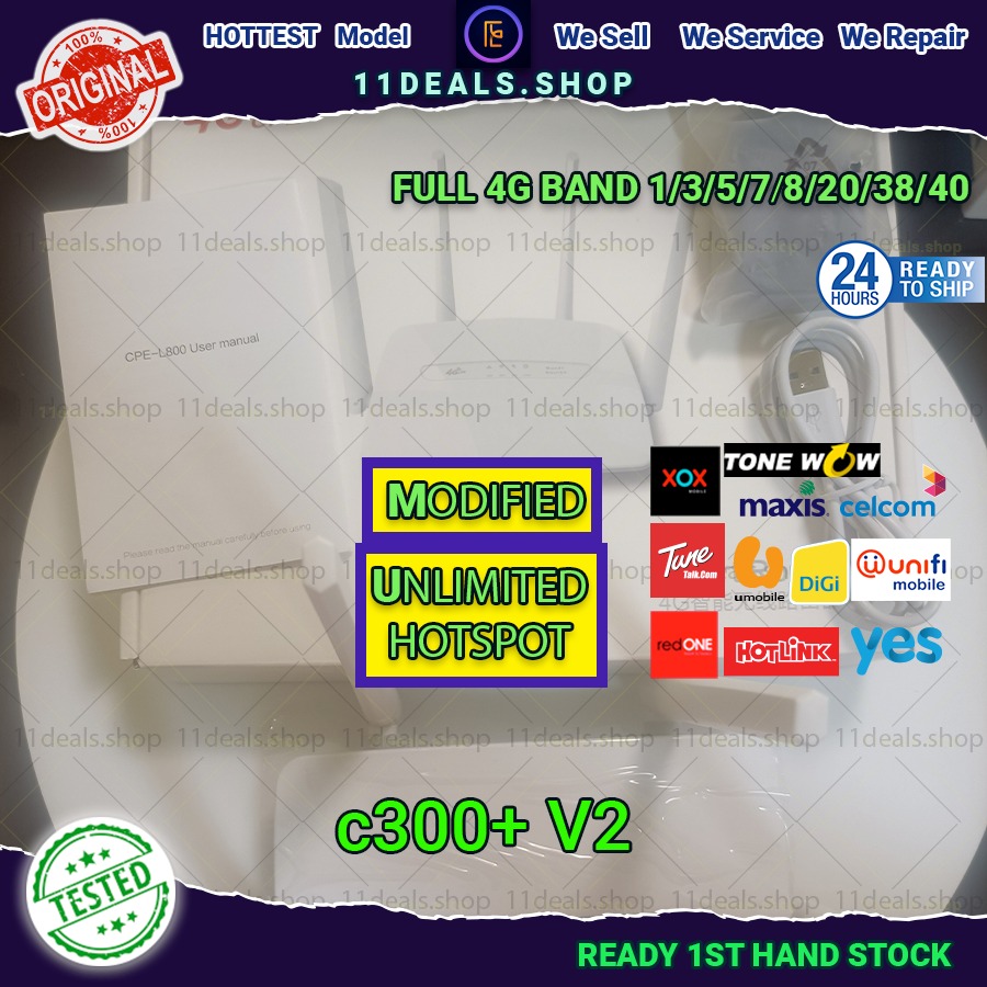 Modified router C300 Pro Modified Modem Unlimited Data Hotspot Wireless ...