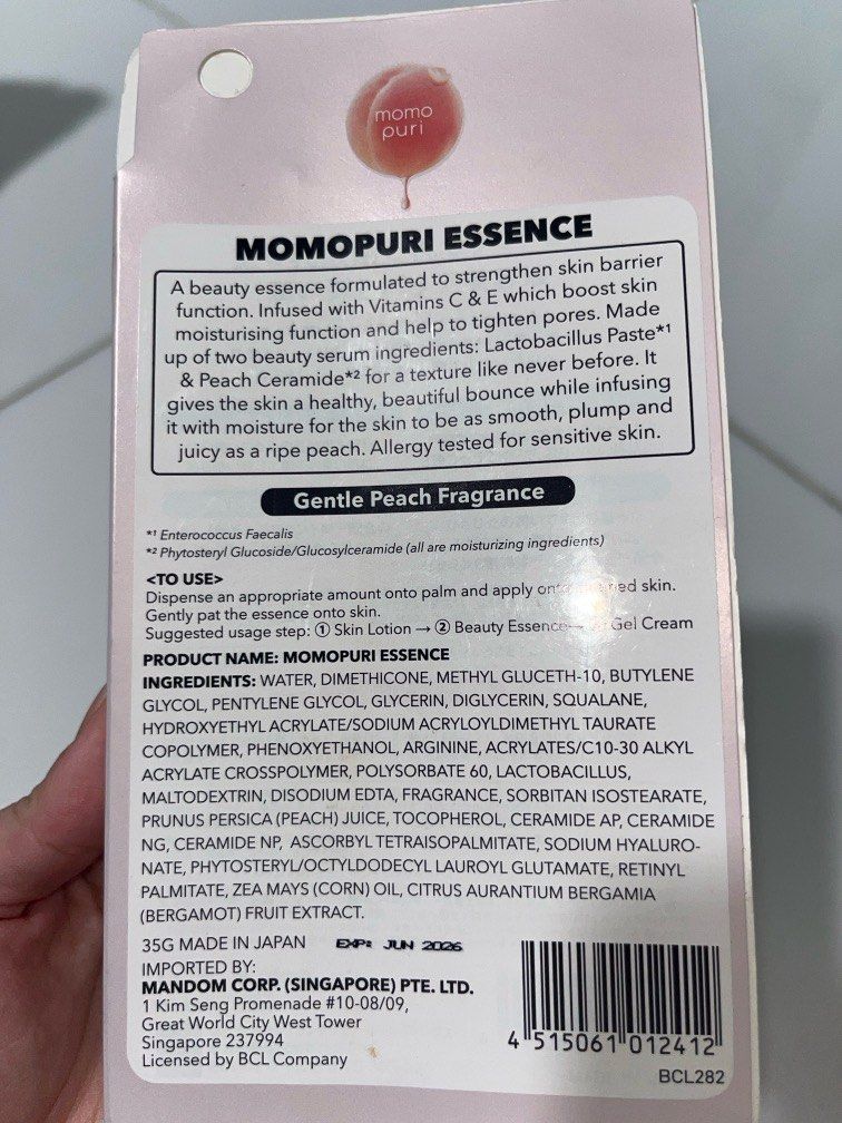 [MomoPuri] Facial Essence, Beauty & Personal Care, Face, Face Care on ...