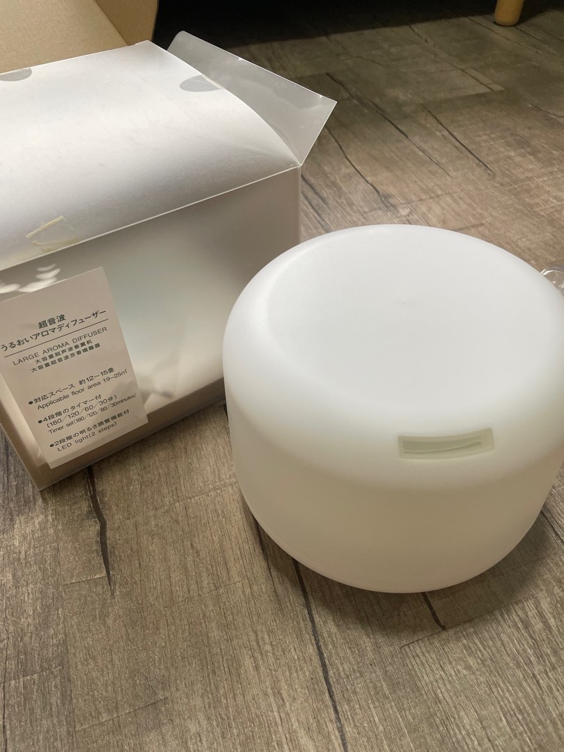 MUJI Large Aroma Diffuser, Furniture & Home Living, Home Fragrance on ...