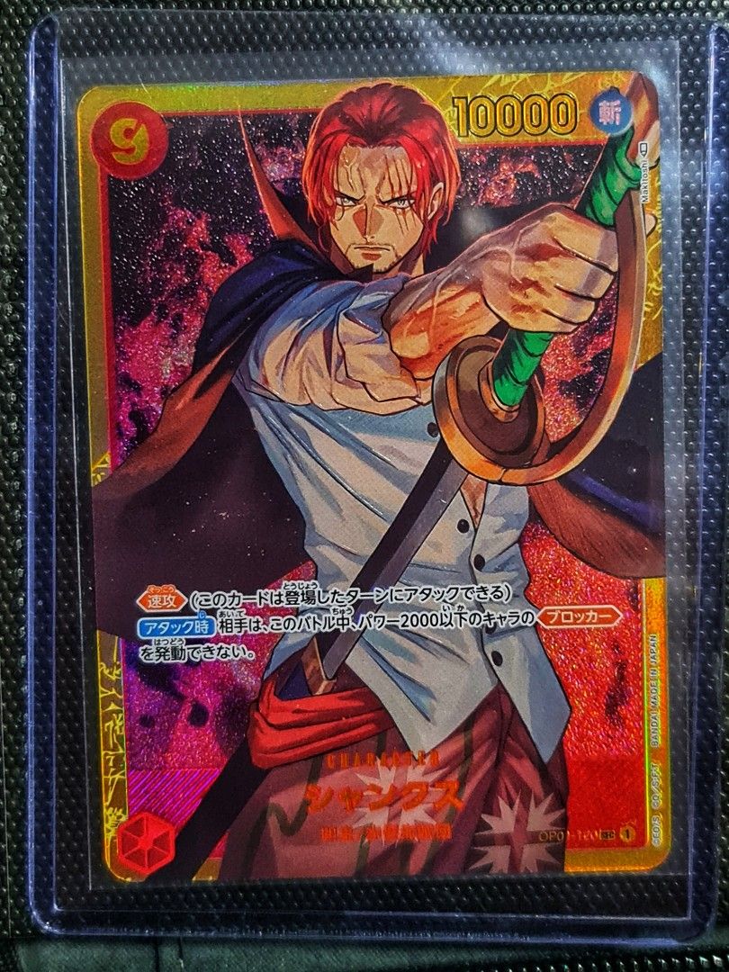 One Piece OP01 Shanks Sec, Hobbies & Toys, Toys & Games on Carousell