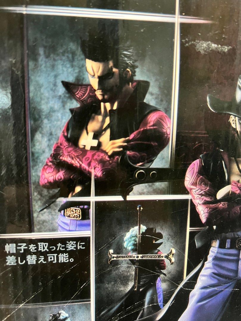 One Piece POP DX Mihawk ver.2 copyresin, Hobbies & Toys, Toys & Games ...