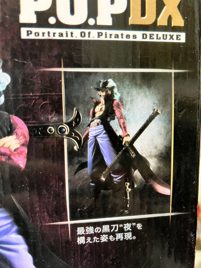 One Piece POP DX Mihawk ver.2 copyresin, Hobbies & Toys, Toys & Games ...