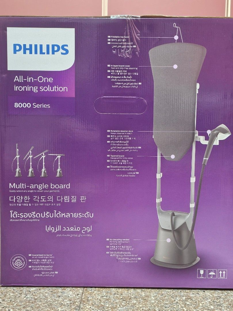 Philips All-in-One Iron Stand Steamer GC628, TV & Home Appliances ...
