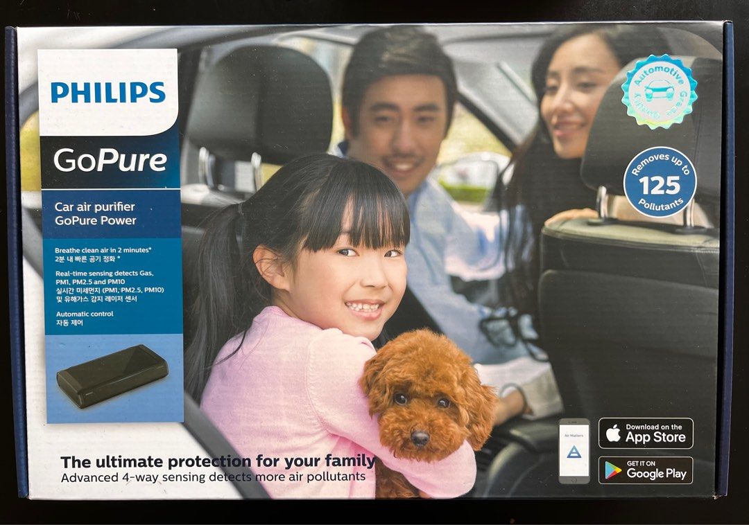 Philips GP9311 GoPure Power 9000 series Car air purifier HEPA, HESA ...