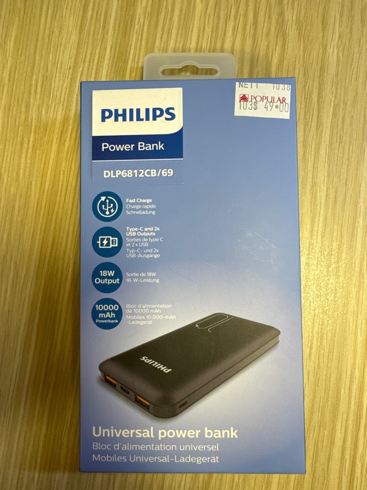 Philips Power Bank, Mobile Phones & Gadgets, Mobile & Gadget ...