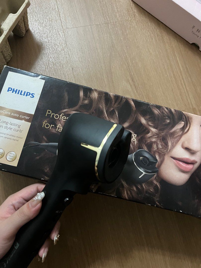 Philips StyleCare Prestige, Beauty & Personal Care, Hair on Carousell