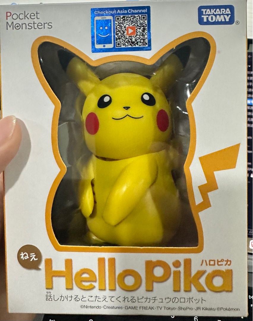 Pikachu Hello pikachu, Hobbies & Toys, Toys & Games on Carousell