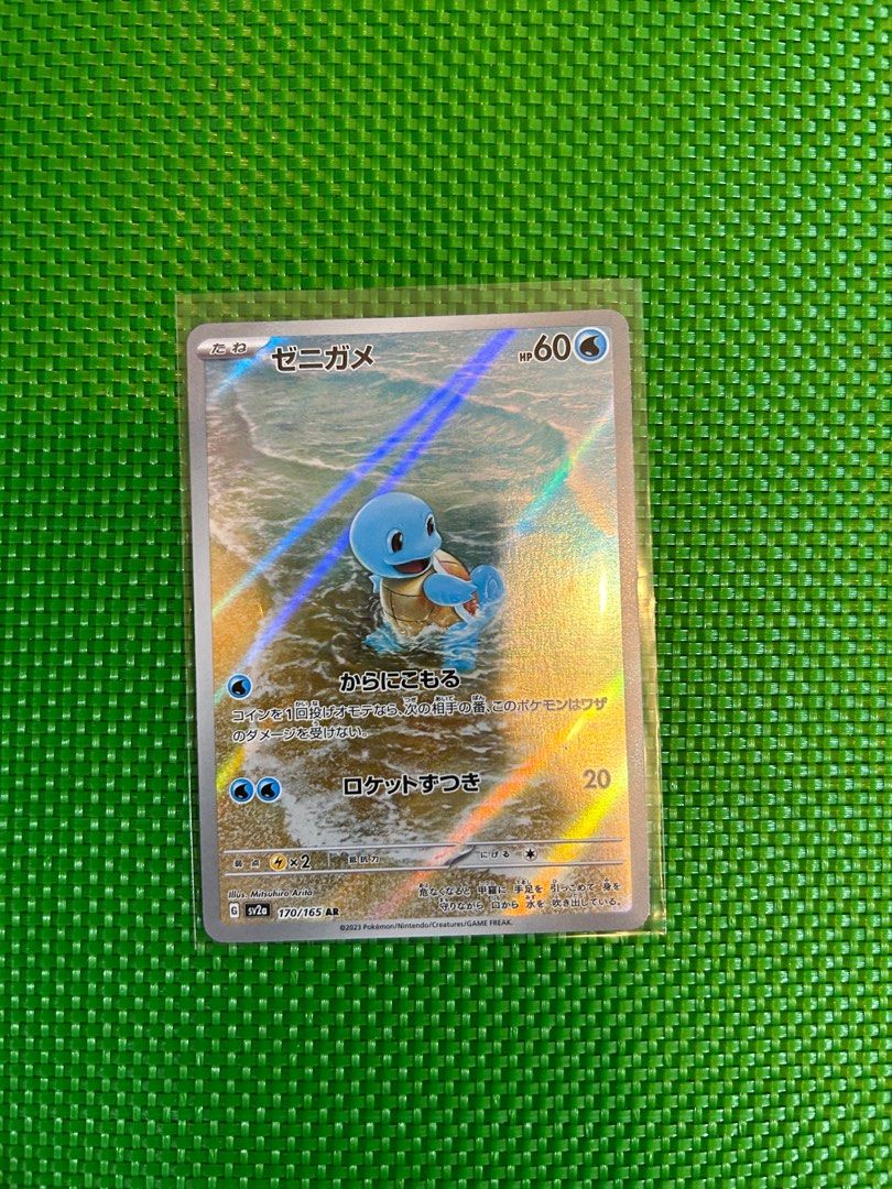 Pokemon Japanese 151 Squirtle and Bulbasaur, Hobbies & Toys, Toys ...