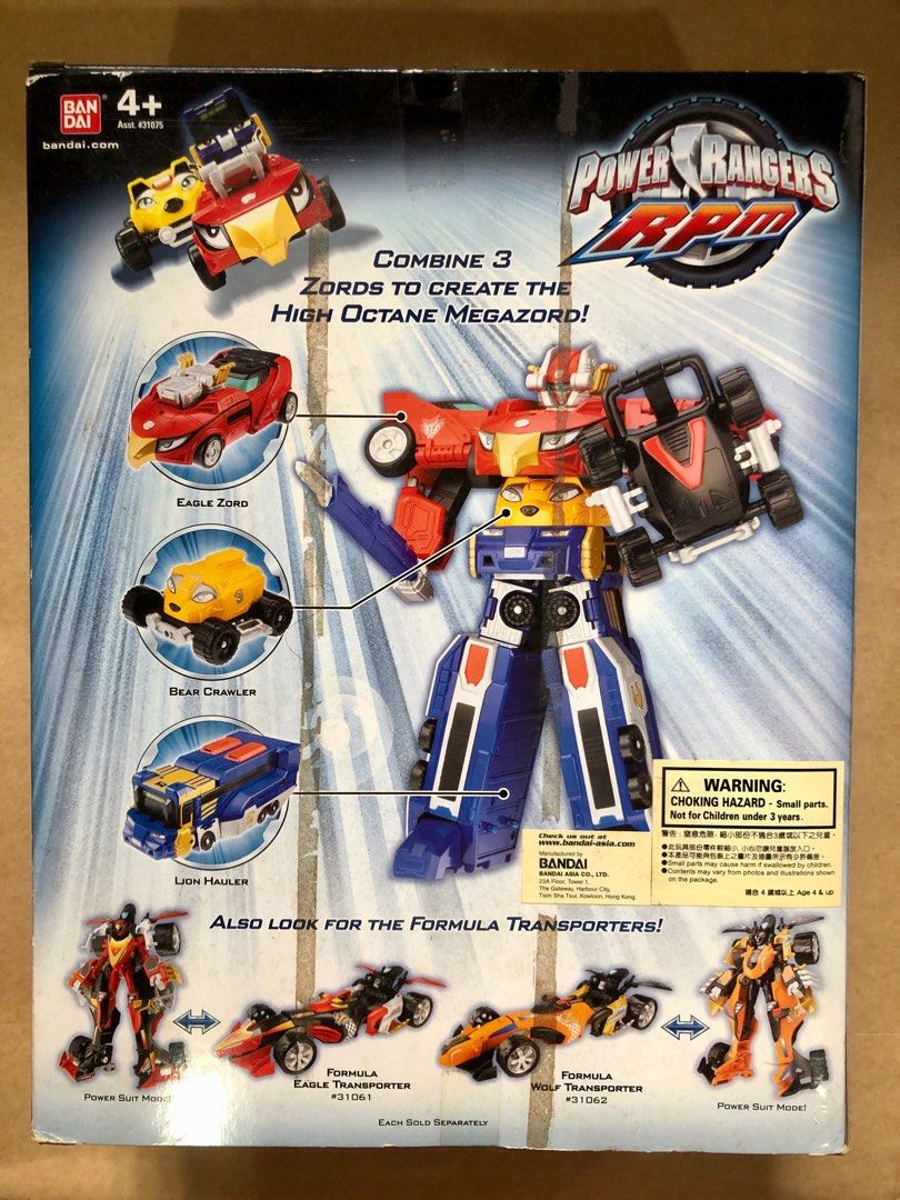 Power Ranger RPM High Octane Megazord, Hobbies & Toys, Toys & Games on ...
