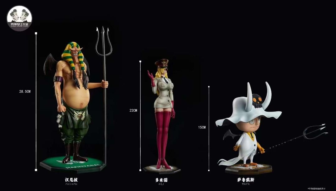 【PRE-ORDER】 Clone Studio - Hannyabal, Domino & Saldeath One Piece Resin ...