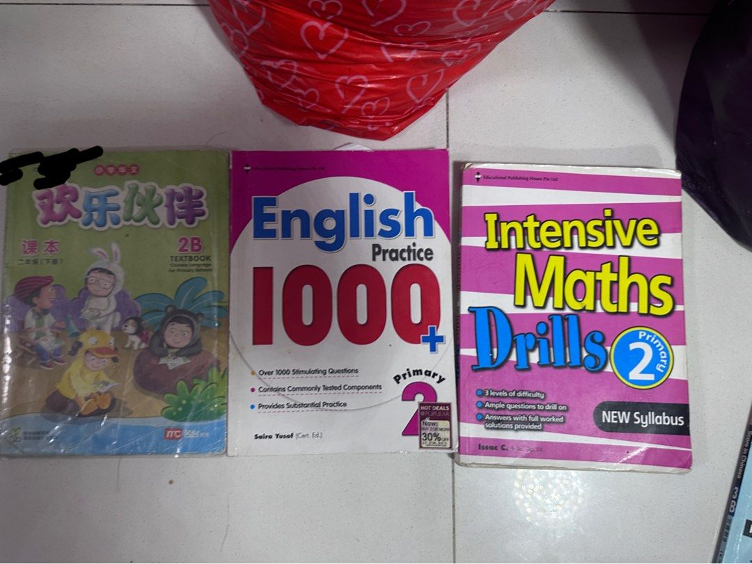 Primary 2 Chinese Textbook 2B with free half done assessment books ...