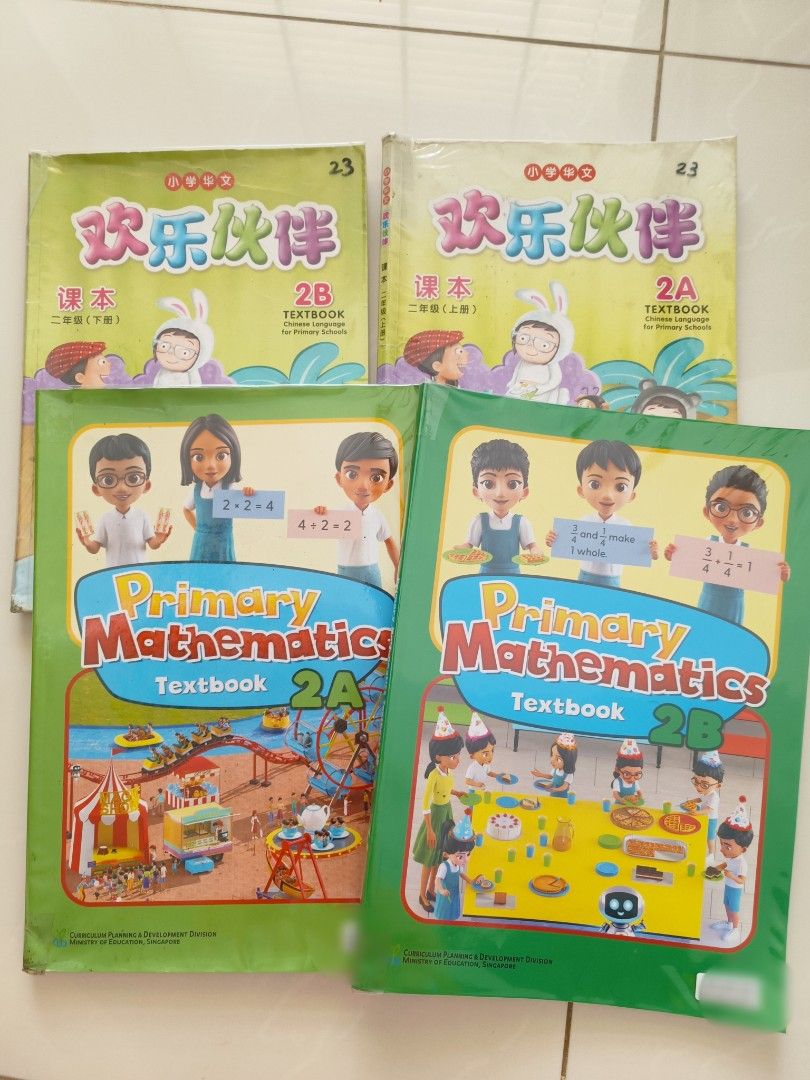 Primary 2 P2 text books, Hobbies & Toys, Books & Magazines, Assessment ...