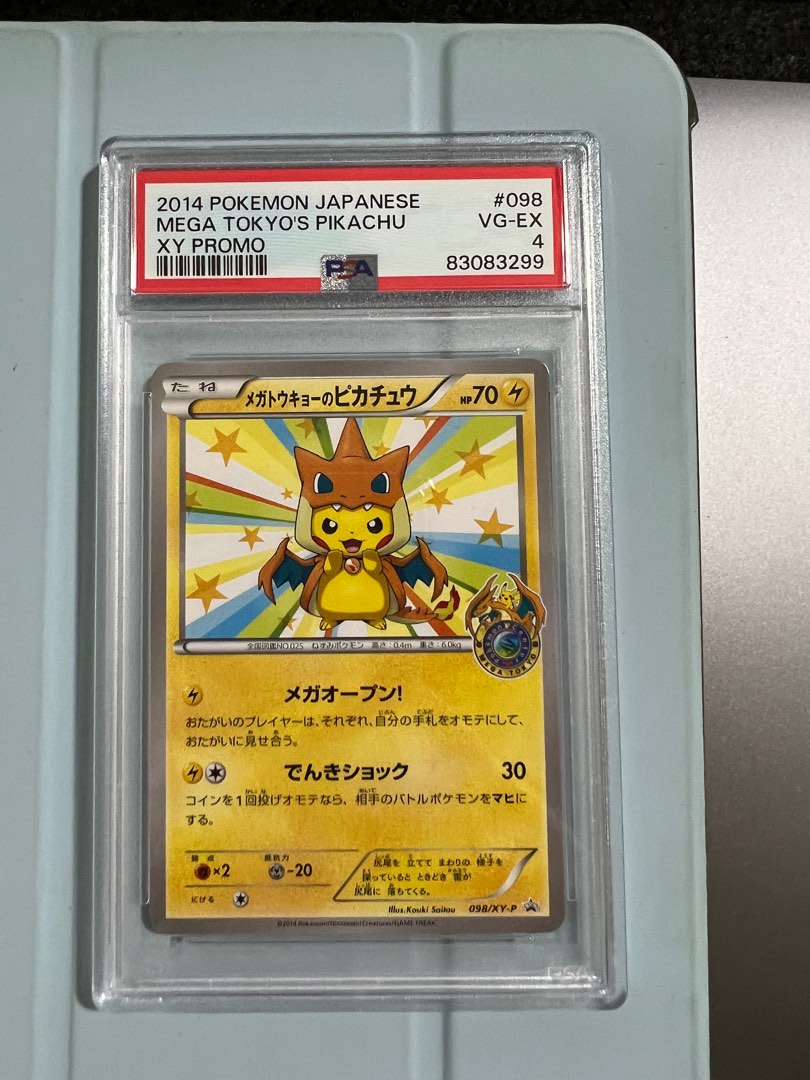 PSA 4 Mega Tokyo Pikachu Japanese Pokemon XY Promo, Hobbies & Toys ...