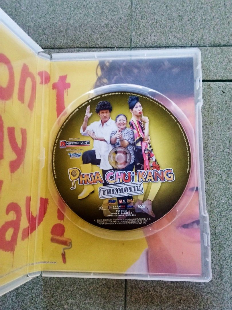 Pua Chu Kang The Movie - Don't Play! Play! DVD., Hobbies & Toys, Music ...