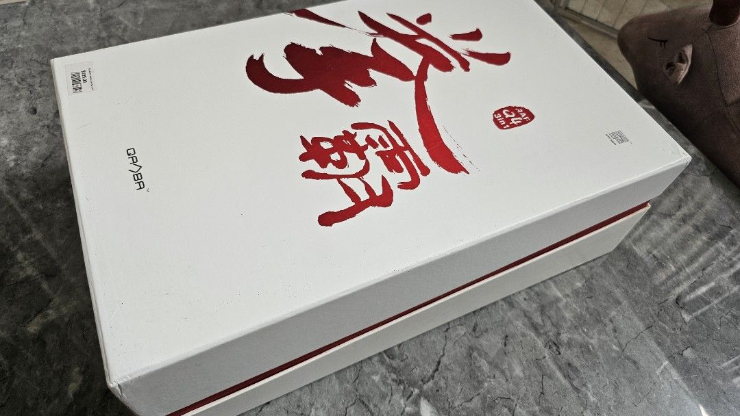 Qanba Q4RAF Fighting stick w/presentation box, Video Gaming, Gaming ...