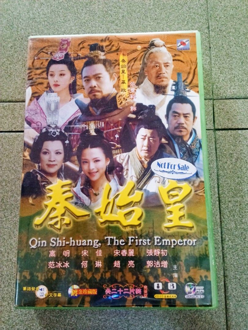 Qin Shi-Huang - The First Emperor Vcd's., Hobbies & Toys, Music & Media ...