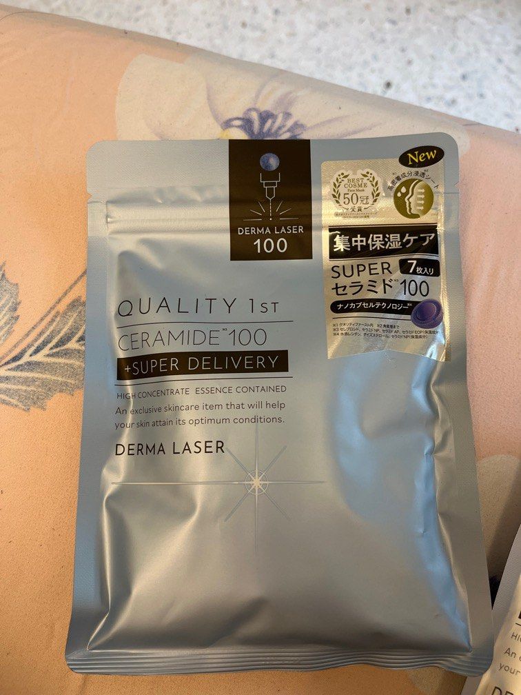 Quality 1st derma laser sheet mask, Beauty & Personal Care, Face, Face ...