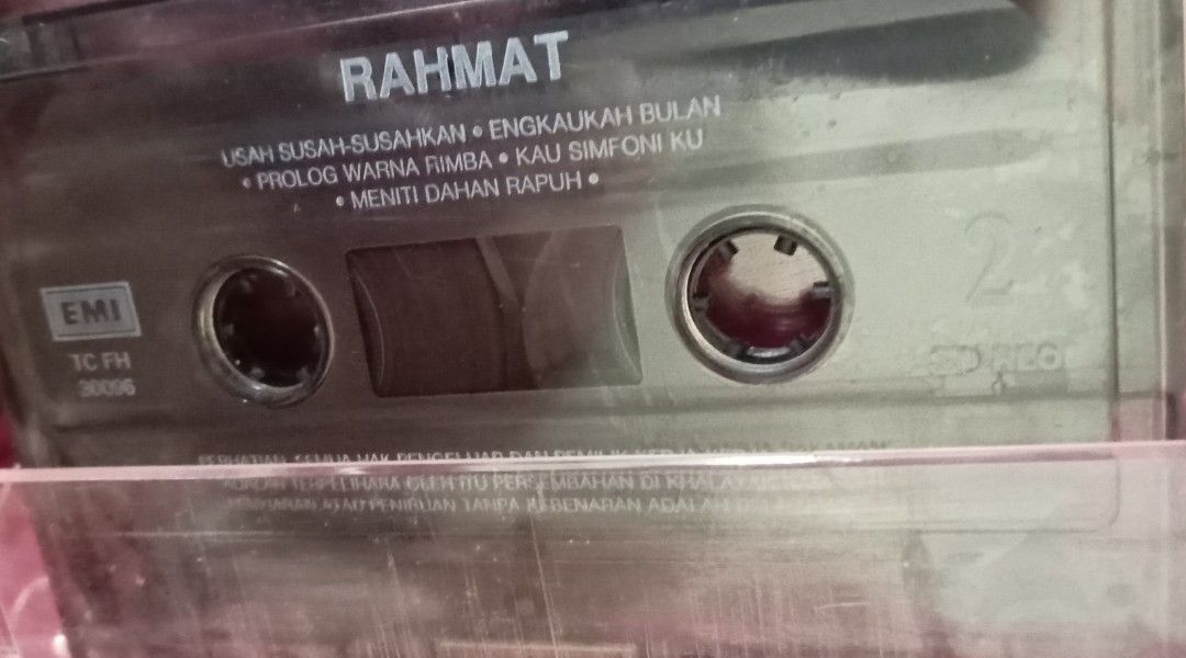 RAHMAT-"RAHMAT"- ALBUM CASETTES, Early Pressing, LIKE New, COMES WITH ...