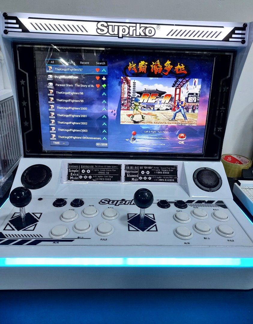 Retro Arcade Machine (2 Players) - 10,000+ games, Video Gaming, Video ...