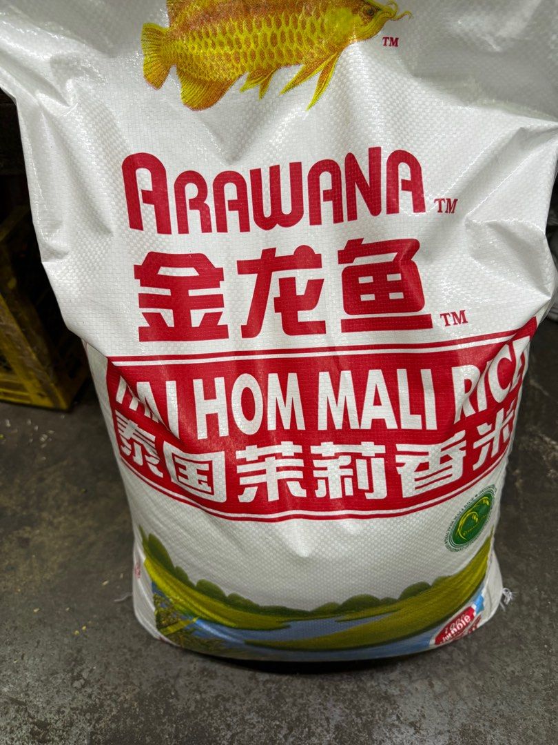 Rice ARAWANA 25kg, Food & Drinks, Rice & Noodles on Carousell