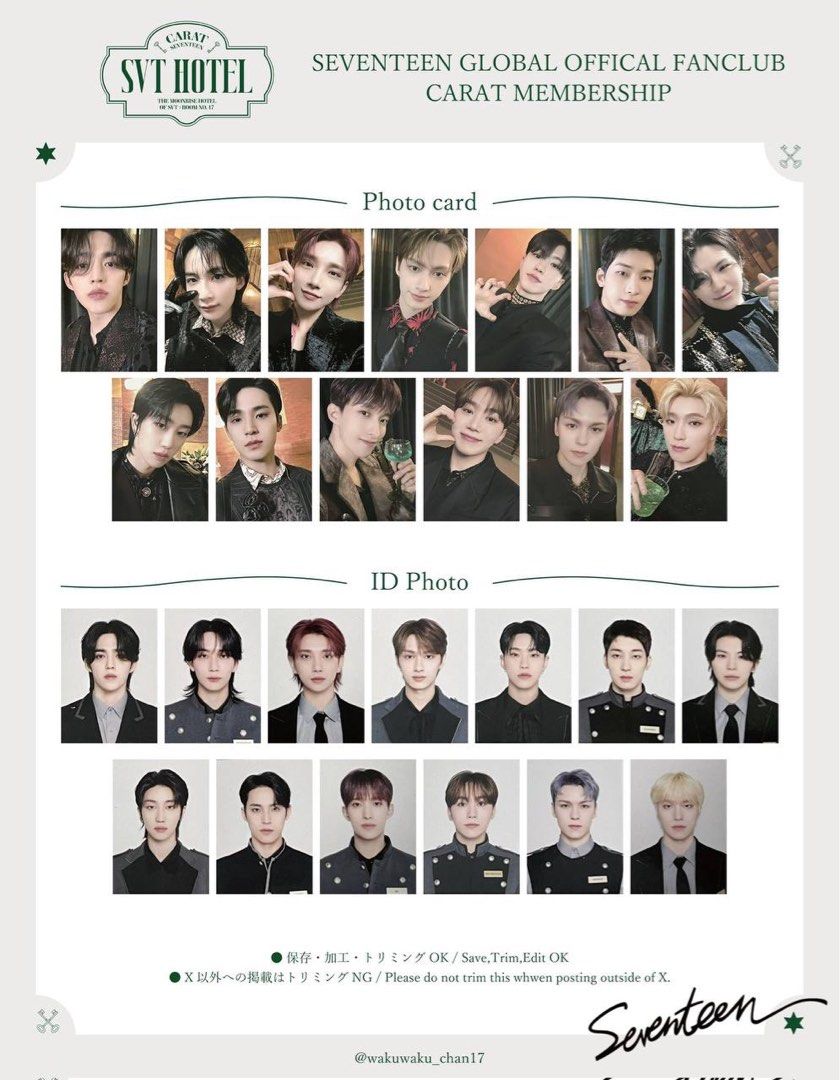 seventeen svt 8th carat membership kit (pc + id), Hobbies & Toys ...