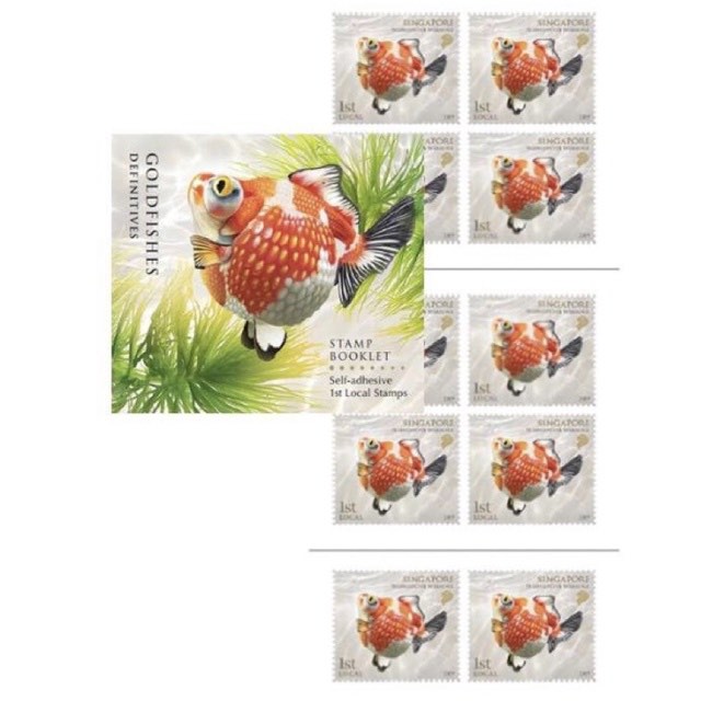 SG Local Goldfish Adhesive Stamp, Hobbies & Toys, Memorabilia ...