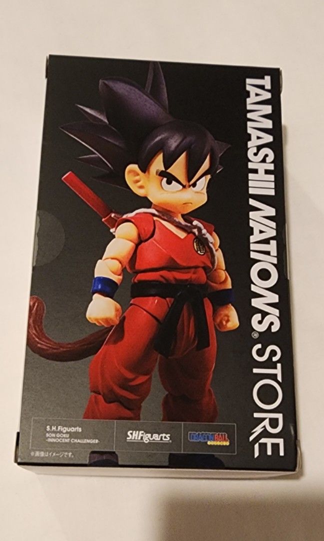 Shf Son Goku Kid - Innocent Challenger Tamashii shop exclusive, Hobbies ...