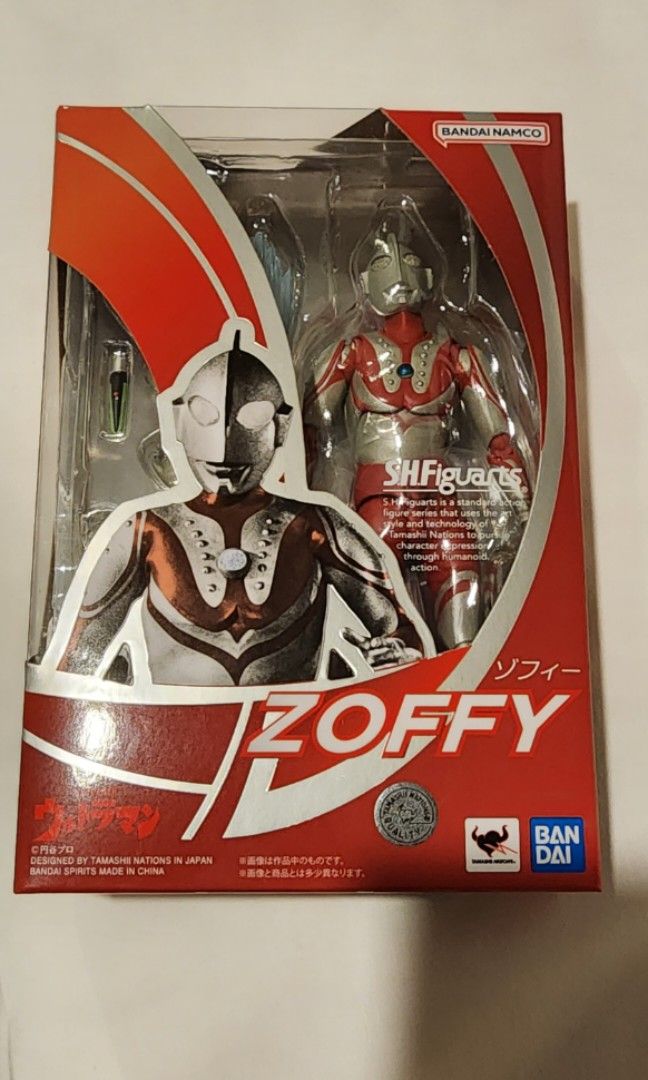 Shf ultraman zoffy, Hobbies & Toys, Toys & Games on Carousell