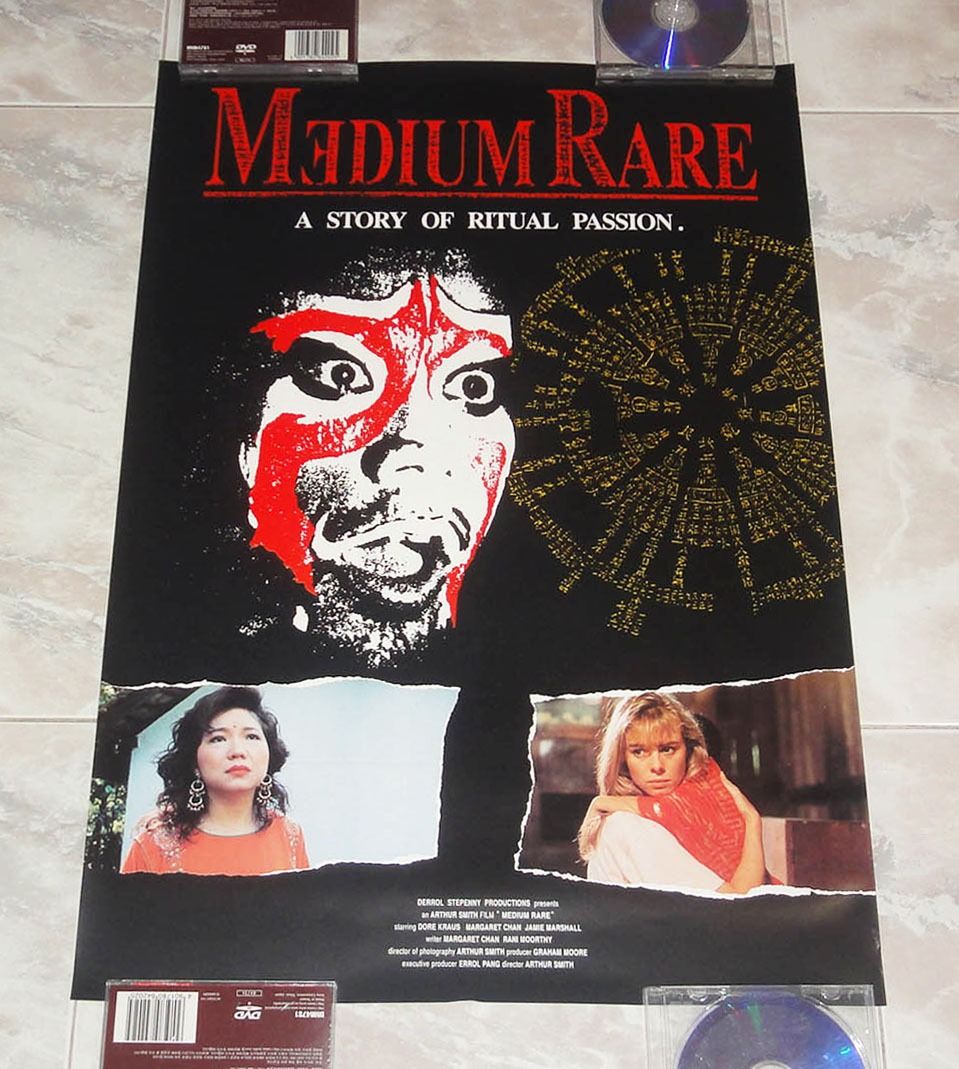 Singapore First Movie Medium Rare Original Poster 1991 Local Film ...