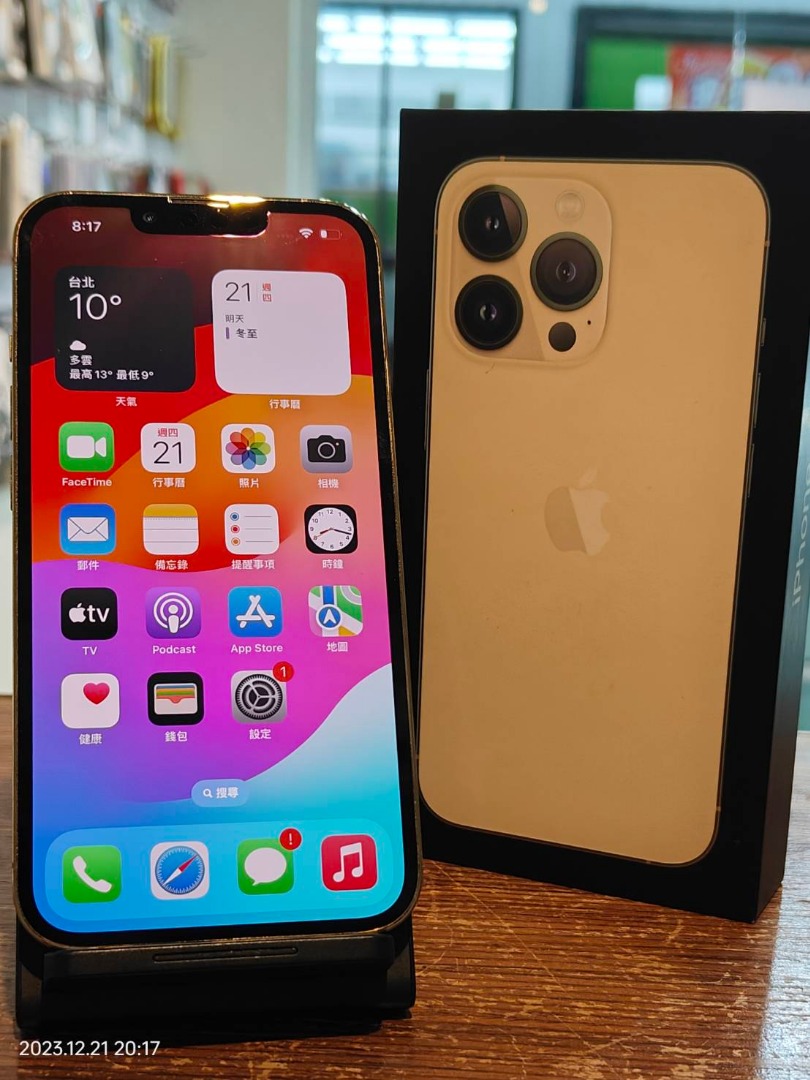 【手機Sir】極新/87% 13 Pro 128G 全原裝 盒裝 外觀保持好/可二手舊換新 二手iphone13pro, 手機及配件, 手機 ...