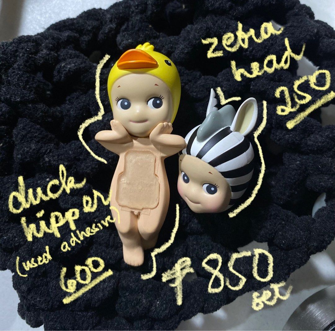 sonny angel duck hipper zebra head, Hobbies & Toys, Toys & Games on ...